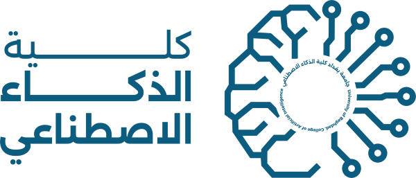 الصفحة الرئيسية - كلية الذكاء الاصطناعي